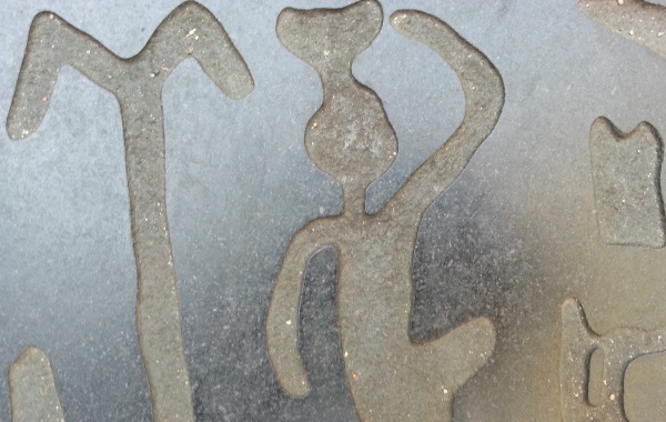 Figures… | De Pure Fiction